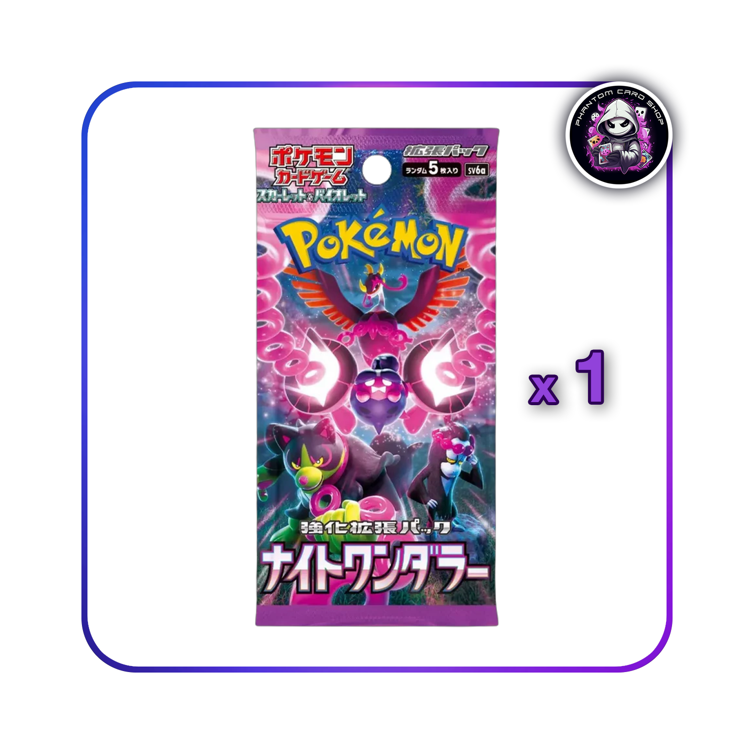 Night Wanderer Booster Pack (sv6a) [JP] – Phantom Card Shop