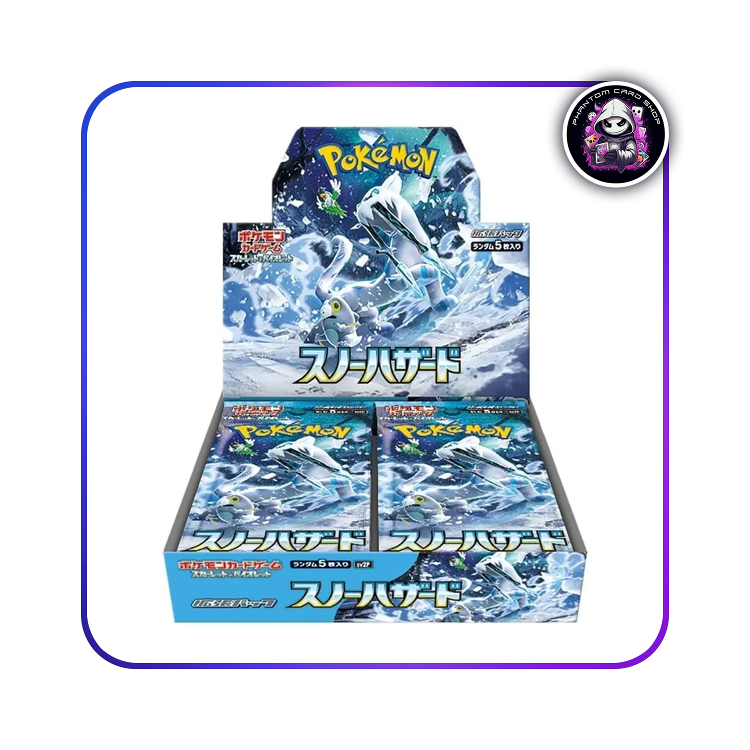 Snow Hazard Booster Box (sv2P) [JP] – Phantom Card Shop