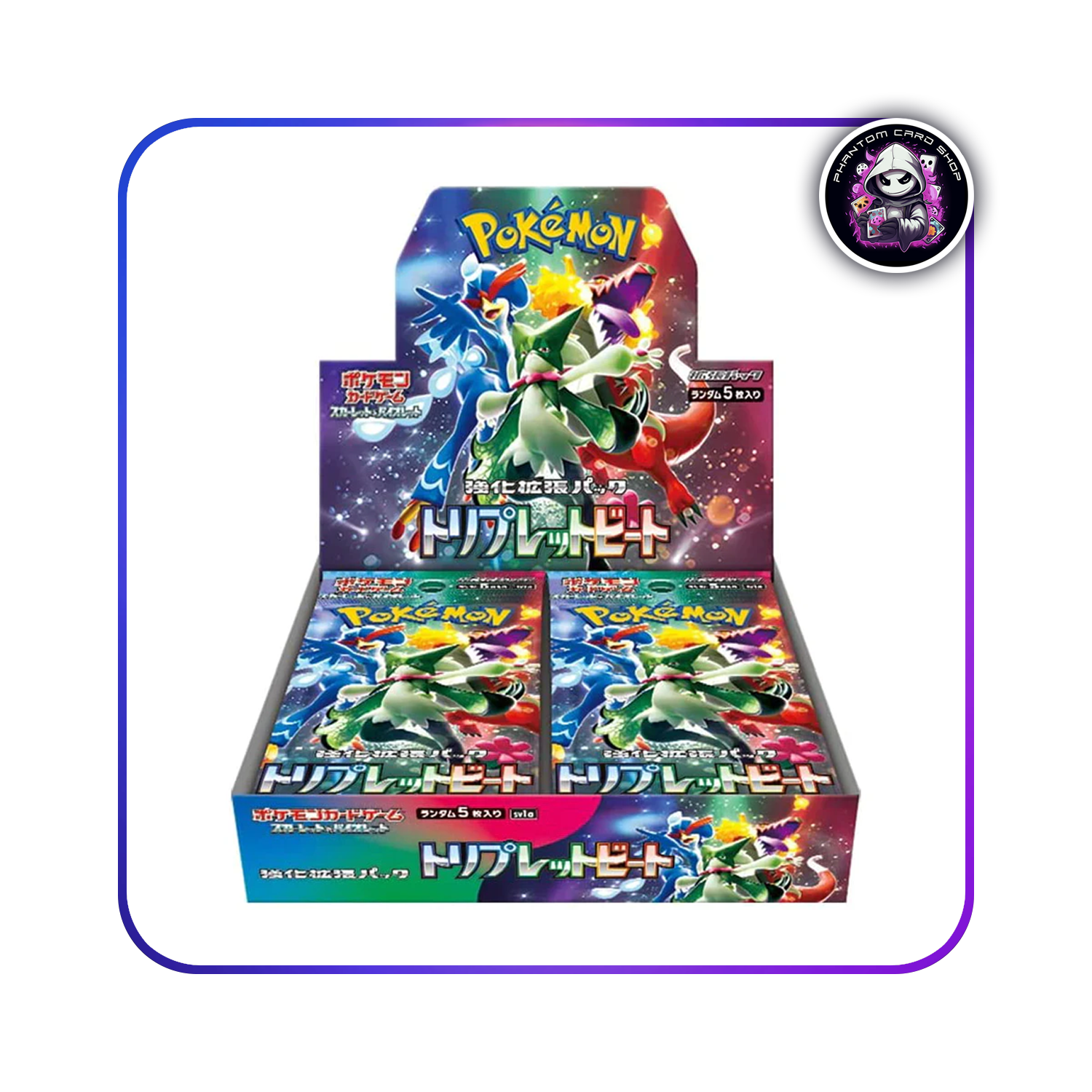 Triple Beat Booster Box (sv1a) [JP] – Phantom Card Shop