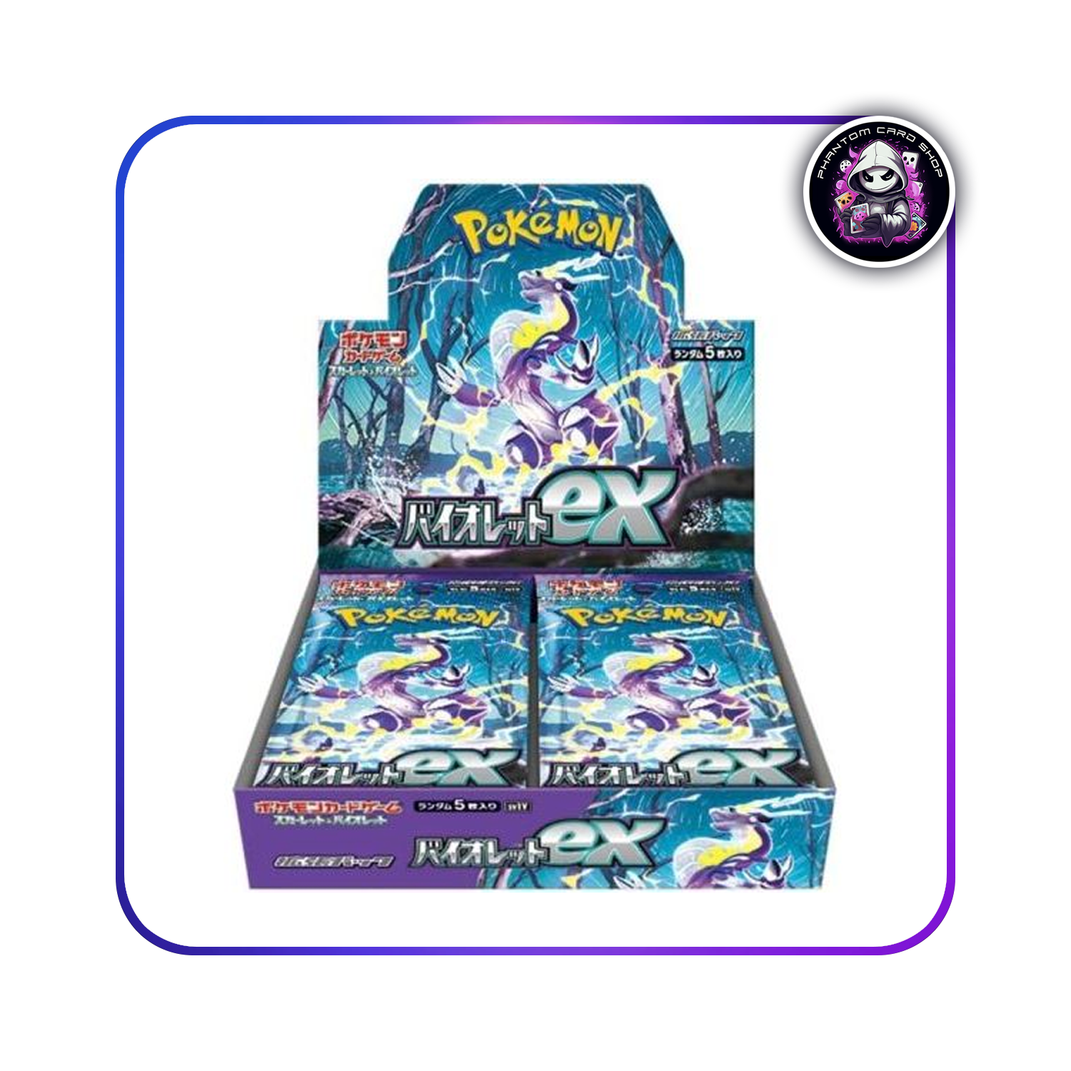 Violet EX Booster Box (sv1V) [JP] – Phantom Card Shop